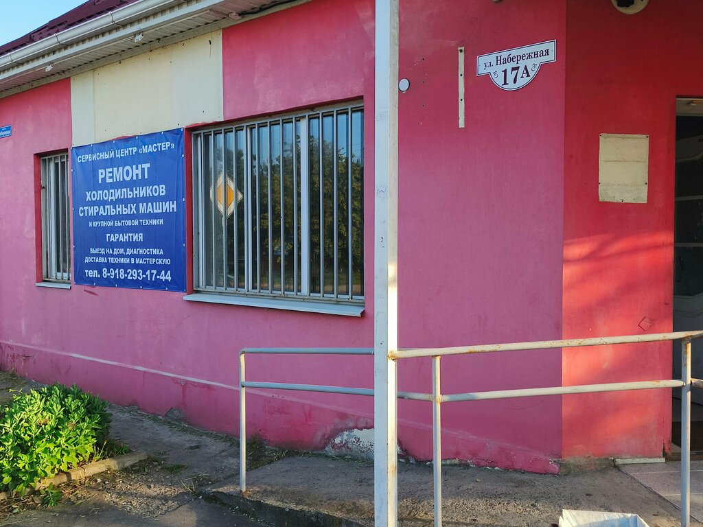 Market Продукты, Beloreçensk, foto