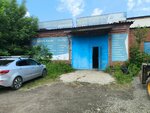 Сварочные работы (Mehanicheskaya street No:24к1), kaynak işleri  Çeliabinsk'ten