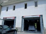 Автомойка (No:41/13, The Administrative District of Davtashen, Davtashen 4th Block, Yerevan), oto yıkama  Erivan'dan