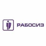 Рабосиз (Chkalova Street No:9), üniforma üreticileri  Perm'den