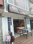 Heladería el Monumento (Bogotá, Ciudad Bolívar, Sierra Morena, Carrera 73, 70-33S), dondurmacılar  Bogota'dan