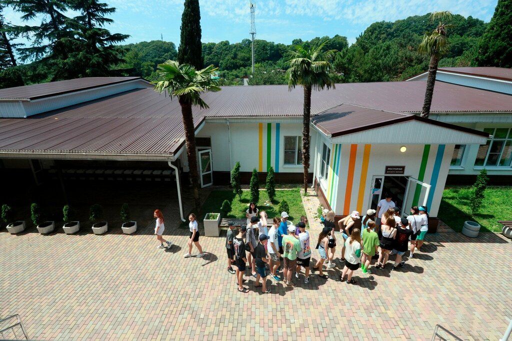 Konuk evi Дружба, Soçi, foto