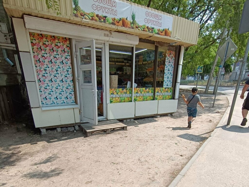 Manavlar Овощи фрукты, Voronej, foto