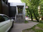 Логопед (Papernika Street No:9), konuşma terapistleri  Moskova'dan