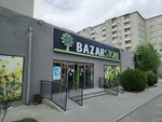 Bazarstore (Müstyagillik Street No:18), market  Bakü'den