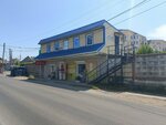 Маникюр и педикюр (Komsomolskaya ulitsa No:30/1, zhiloy massiv Pashkovskiy), manikür-pedikür  Krasnodar'dan