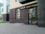 МК (ulitsa Petra Podzolkova No:10), güzellik salonu  Krasnoyarsk'tan