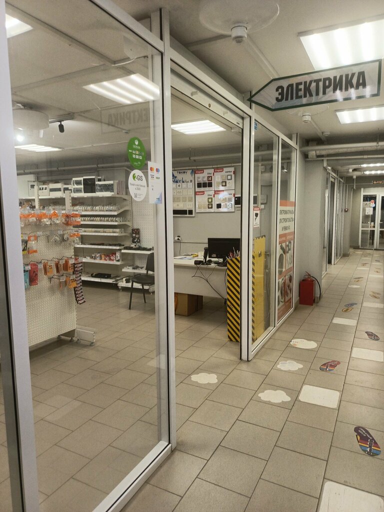 Elektrik ürünleri Avtm-electro, Yaroslavl, foto