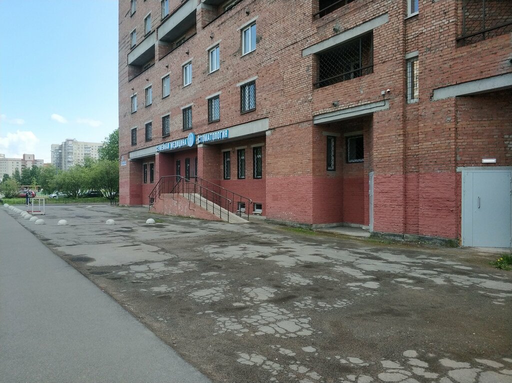 Tıp merkezleri ve klinikler Второе стоматологическое, Saint‑Petersburg, foto