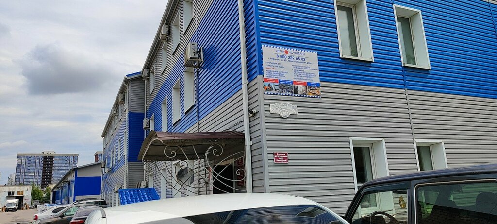 Endüstriyel buzdolapları Winter, Voronej, foto