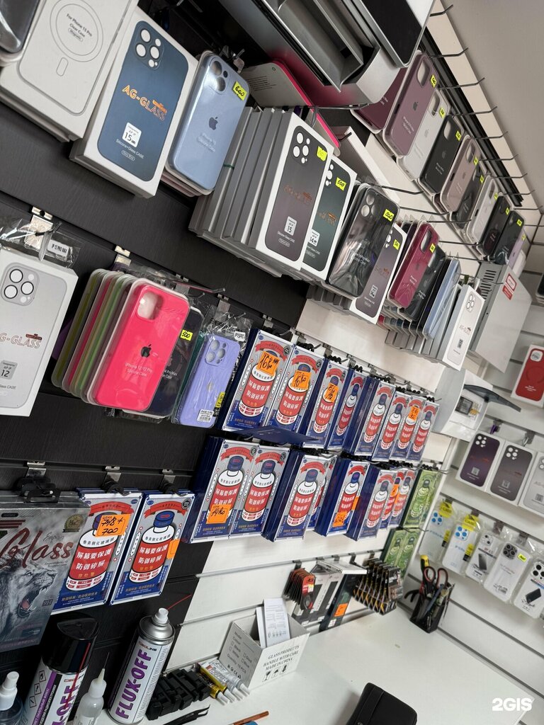 Telefon tamir servisi Deep Service, Krasnodar, foto