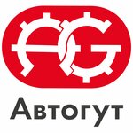 Avtogut (Stankostroiteley Street No:12), otomobil yedek parçaları  İvanovo'dan