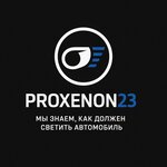 Headlight repairs (ulitsa Avtolyubiteley No:15Б), otomotiv aydınlatma  Krasnodar'dan