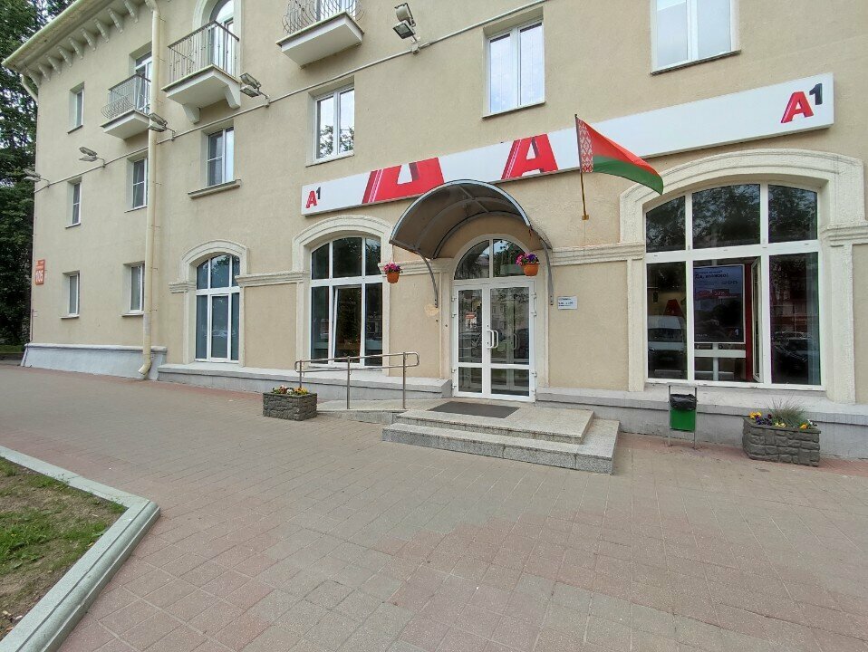 Ödeme terminali Приорбанк, платежный терминал, Minsk, foto