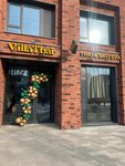 Villa Thai (50 Let Oktyabrya Street No:63Г), spa  Tiumen'den