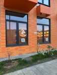 Lisa (Glavnaya Street No:10, derevnya Novoye Devyatkino), güzellik salonu  Saint‑Petersburg ve Leningradskaya oblastından