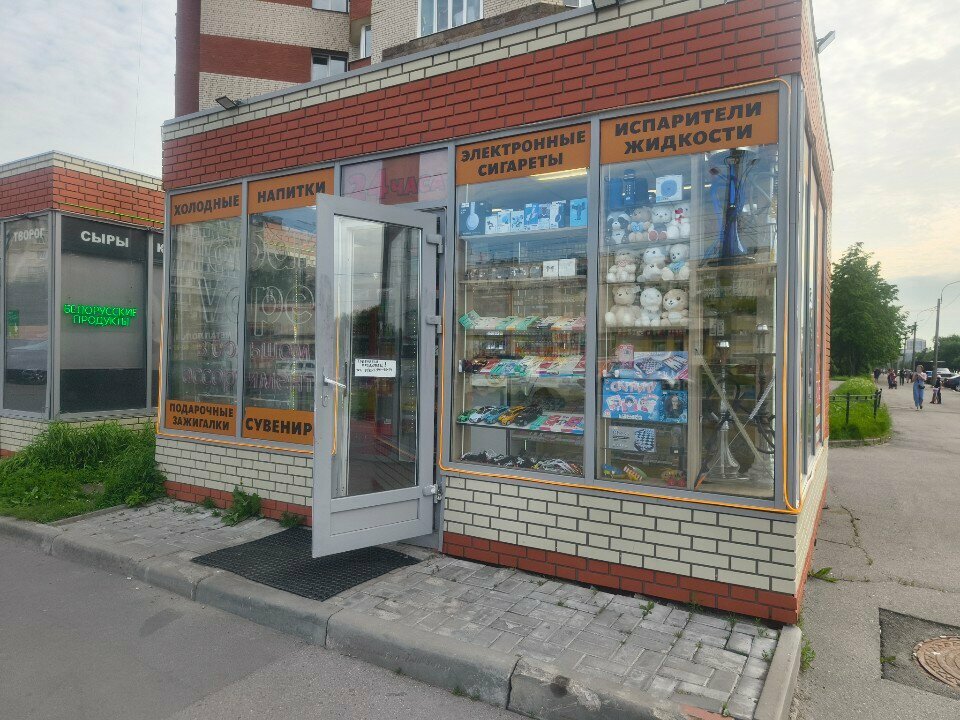 Tütün, sigara mağazaları Табак, Saint‑Petersburg, foto