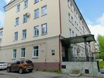 Северное морское пароходство (ulitsa Rozy Lyuksemburg No:5), arşivler  Arhangelsk'ten