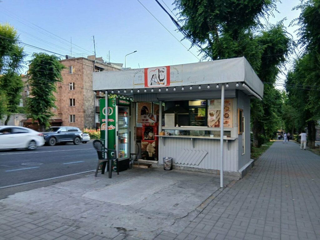 Fast food Արցախի Ժենգյալով Հաց, Erivan, foto