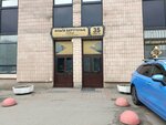 7т (Olgi Berggolts Street No:35А), arazi dizisi  Saint‑Petersburg'dan