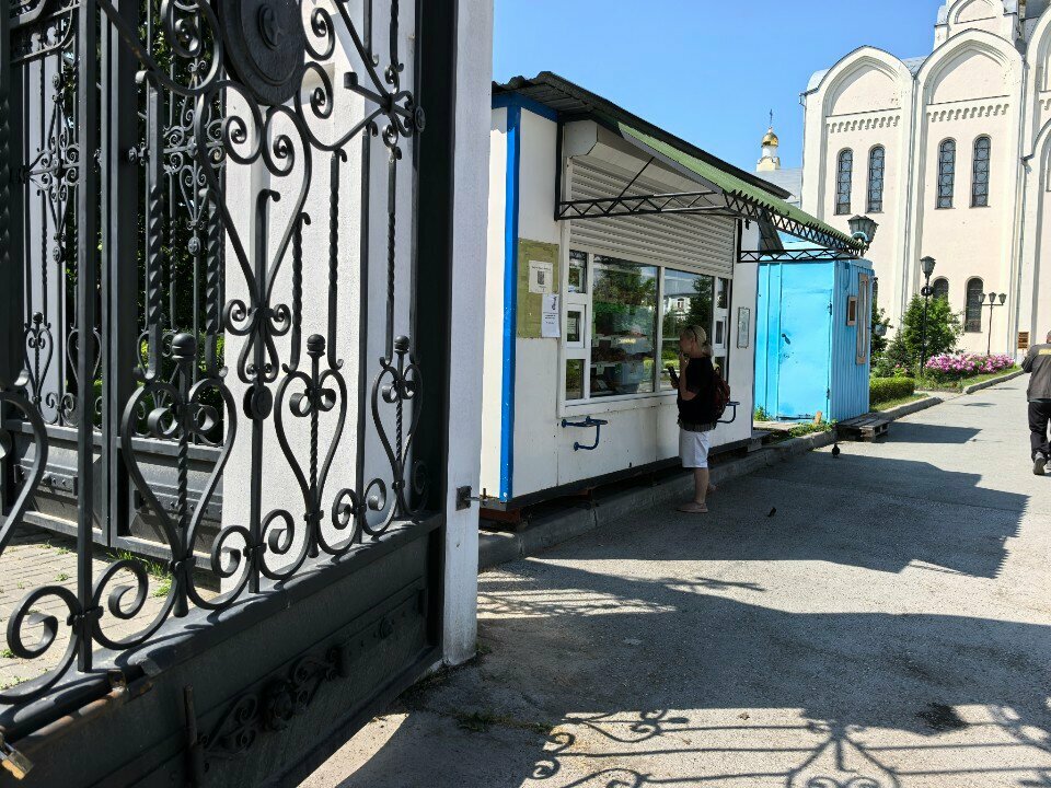 Süt ürünleri satış mağazaları Киоск хлебобулочных изделий, Novosibirsk, foto