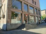 MG Լավաշ (Vagharshyan Street No:15), ekmek fırını  Erivan'dan