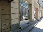 Elise (Lui Paster Street No:2), giyim mağazası  Tiflis'ten