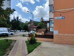 IT-компания (ulitsa im. Geroya Yatskova I.V. No:16), bilişim firmaları  Krasnodar'dan