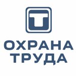 Kirovsky regionalny tsentr Okhrana truda (Oktyabrskiy Avenue No:22А, Kirov), i̇ş güvenliği  Kirov'dan