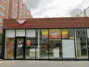 Квартет (ulitsa Vasiliya Goltsova No:34/4), pasta, şekerleme ve tatlı  Tiumen'den