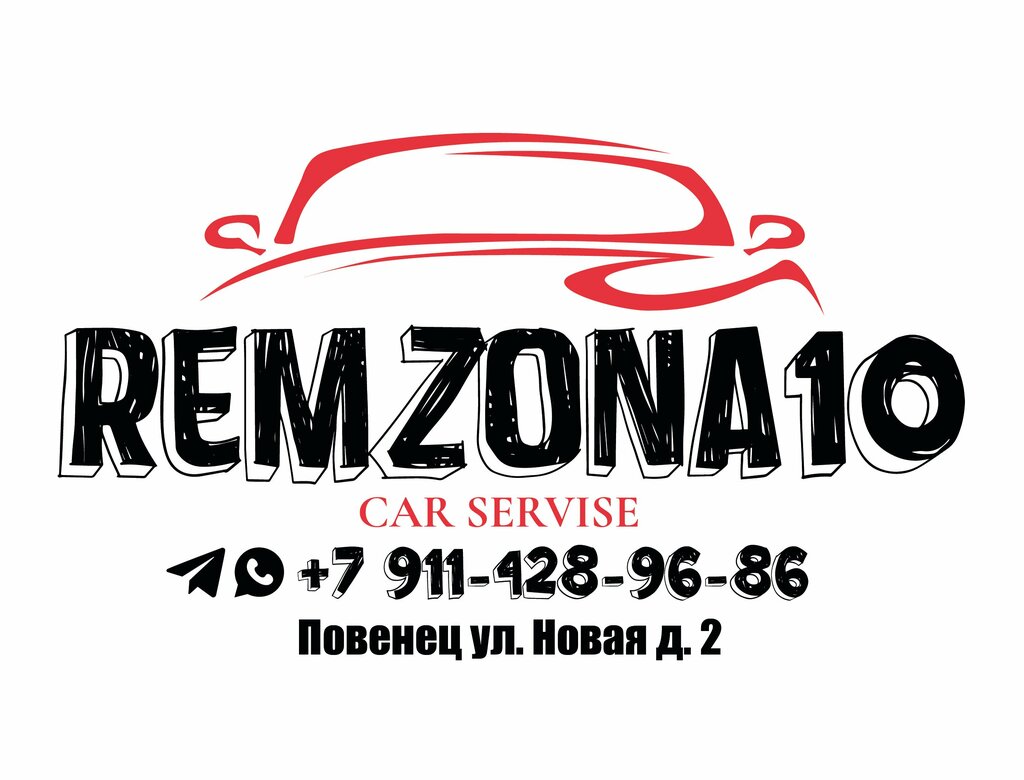 Otomobil servisi Автосервис, Karelya, foto