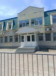 Сигма-Восток (Komsomolskaya Street No:231А), sanayi ve ticaret odaları  Sakhalinsk'ten