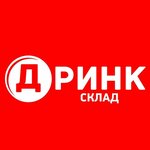 Дринк (Галерейная улица No:12), alkollü içecekler  Feodosya'dan (Kefe'den)