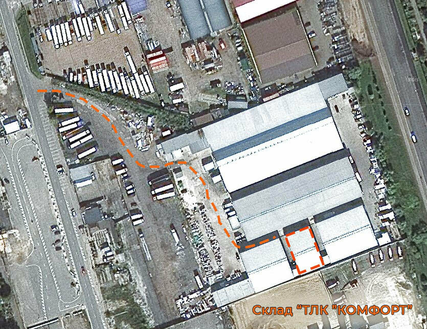 Depo hizmetleri Комфорт, Moskova, foto