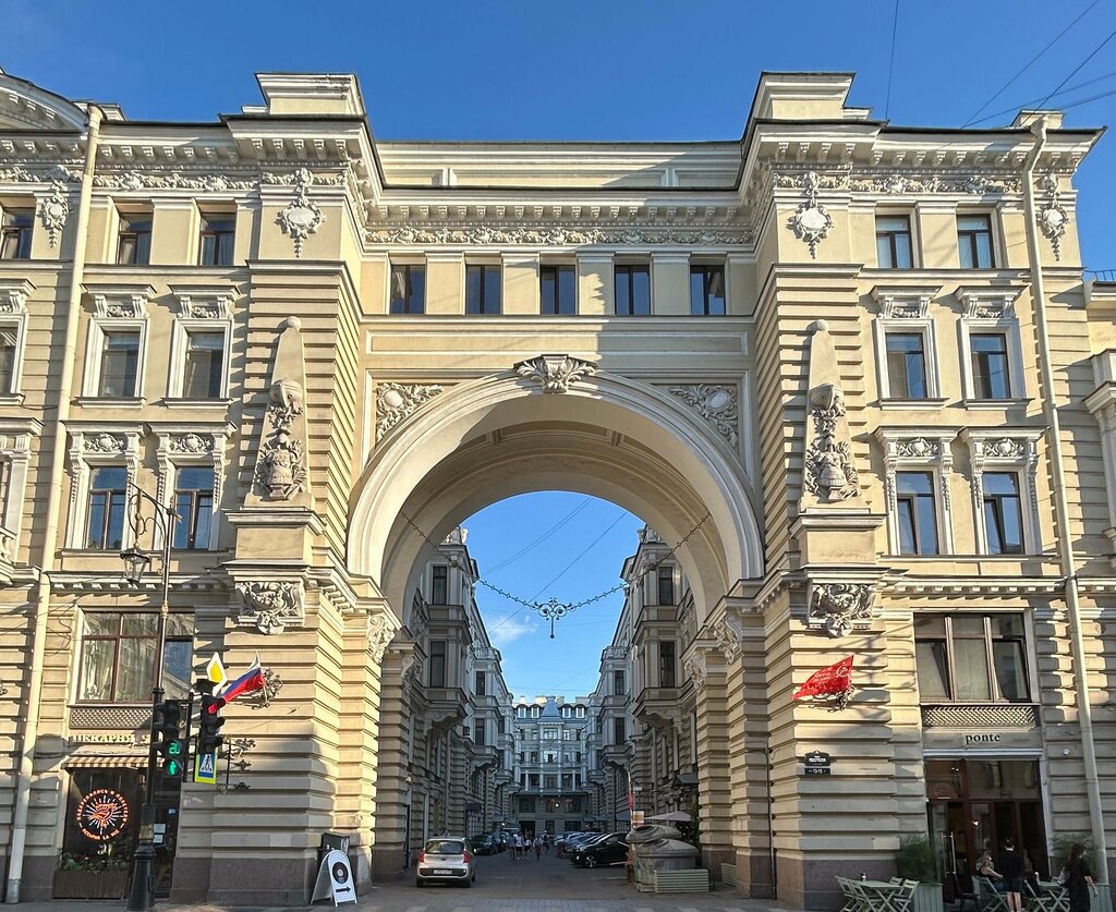 Kısa süreli konaklama Apartments near Mikhailovsky Castle and Summer Garden, Saint‑Petersburg, foto