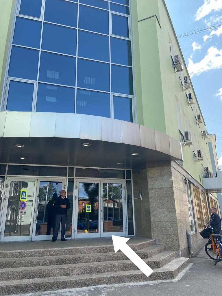 i̇nternet pazarlama şirketi Seo Performance Agency, Moskova, foto