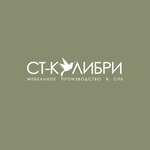 Ст-колибри (Nastavnikov Avenue No:35к1), mutfak mobilyaları  Saint‑Petersburg'dan