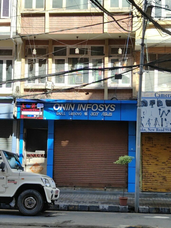 Bilgisayar mağazaları Onin International Infosys, Katmandu, foto