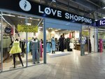Love Shopping (Leningradskoye Highway No:5), giyim mağazası  Himki'den
