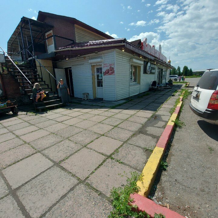 Giyim mağazası Одежда, Novokuznetsk, foto