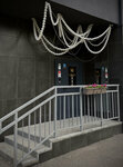 Wisteria. lane3b (Pobedy Street No:3Б), güzellik salonu  Samara'dan