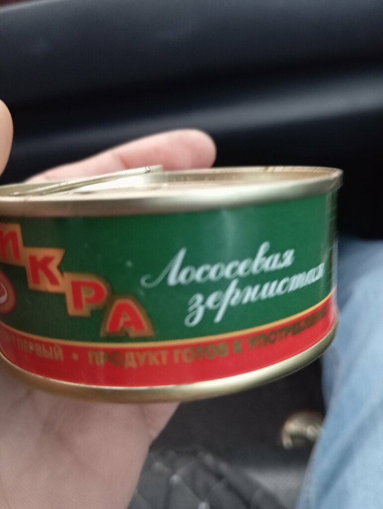 Balık ve deniz ürünleri Мооре.рф, Samarskaya oblastı, foto