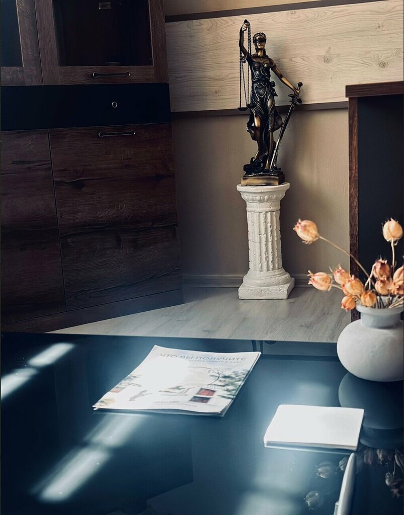 Hukuk büroları ФПК Референт-Юг, Krasnodar, foto