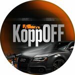 КоррOFF (Moscow Region, Klin), kaplama hizmetleri  Klin'den