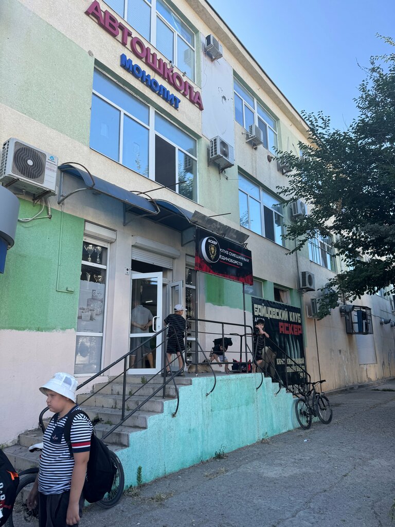 Spor kulüpleri Поединок, Yevpatorya, foto