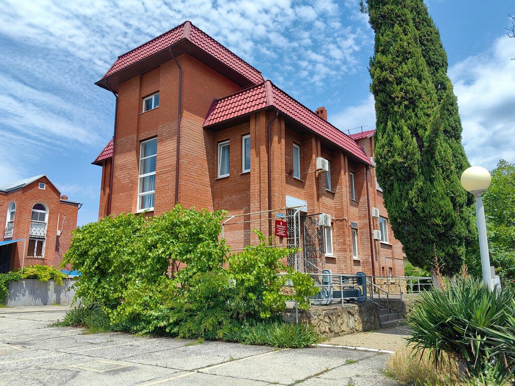 i̇ş ve işçi bulma kurumları GKU Krasnodarskogo kraya Tsentr zanyatosti naseleniya goroda Gelendzhik, Gelencik, foto