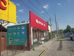Kreslo_312 (Jusup Abdrakhmanov Street No:293), büro mobilyaları  Bişkek'ten