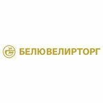 Malachite casket (Partyzanski Avenue No:42), kuyumcular  Minsk'ten