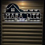 MaraLite (Oktyabrskaya ulitsa No:2, vioska Galieva), tatil köyleri  Brestskaya oblastından