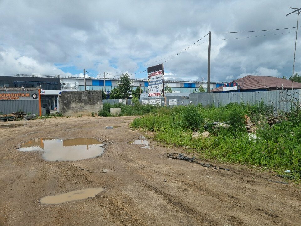 Otomobil servisi Стартеры и Генераторы, Smolensk, foto